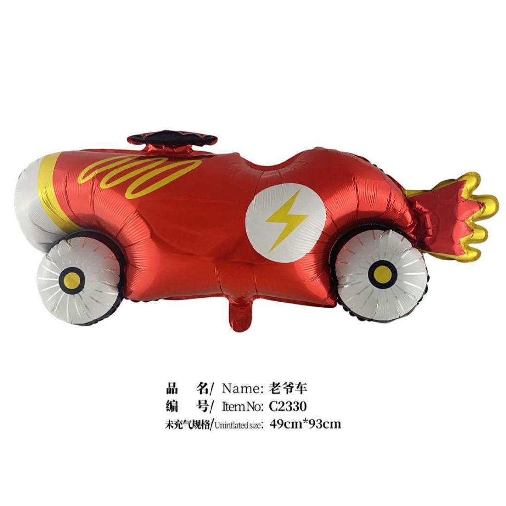 Jual Balon jumbo foil racing offroad/ tema racing | Shopee Indonesia