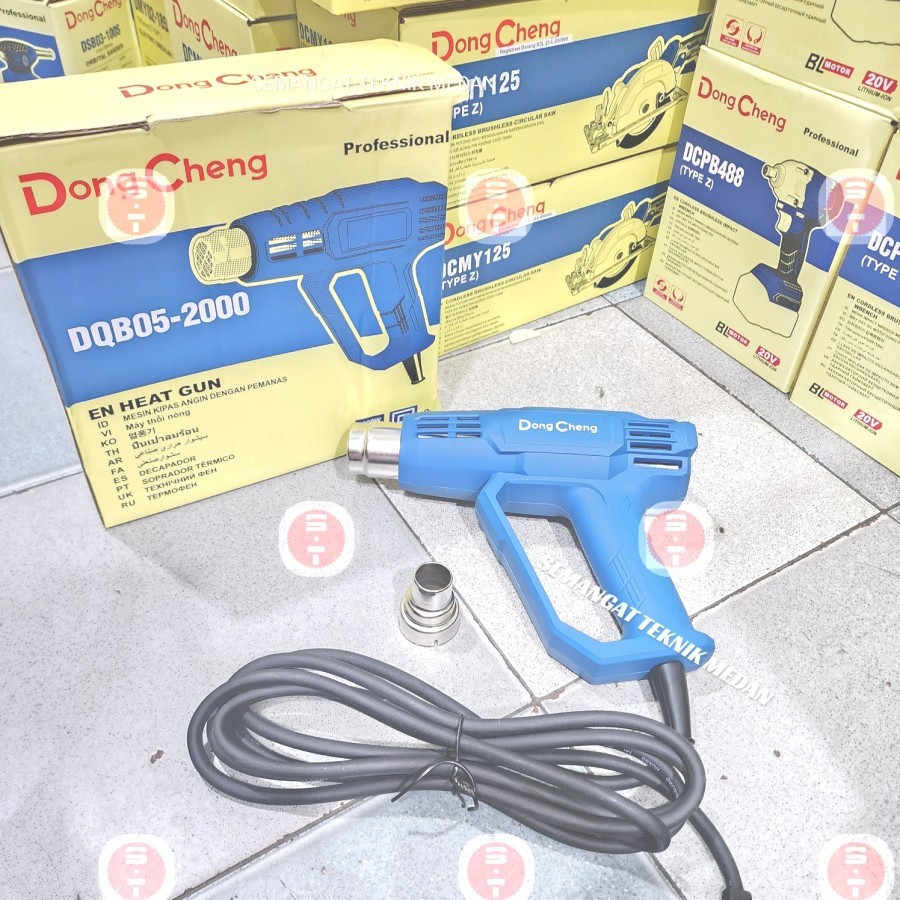 Jual DQB05-2000 MESIN HEAT GUN HOT AIR GUN PEMANAS ANGIN 2000 W ...