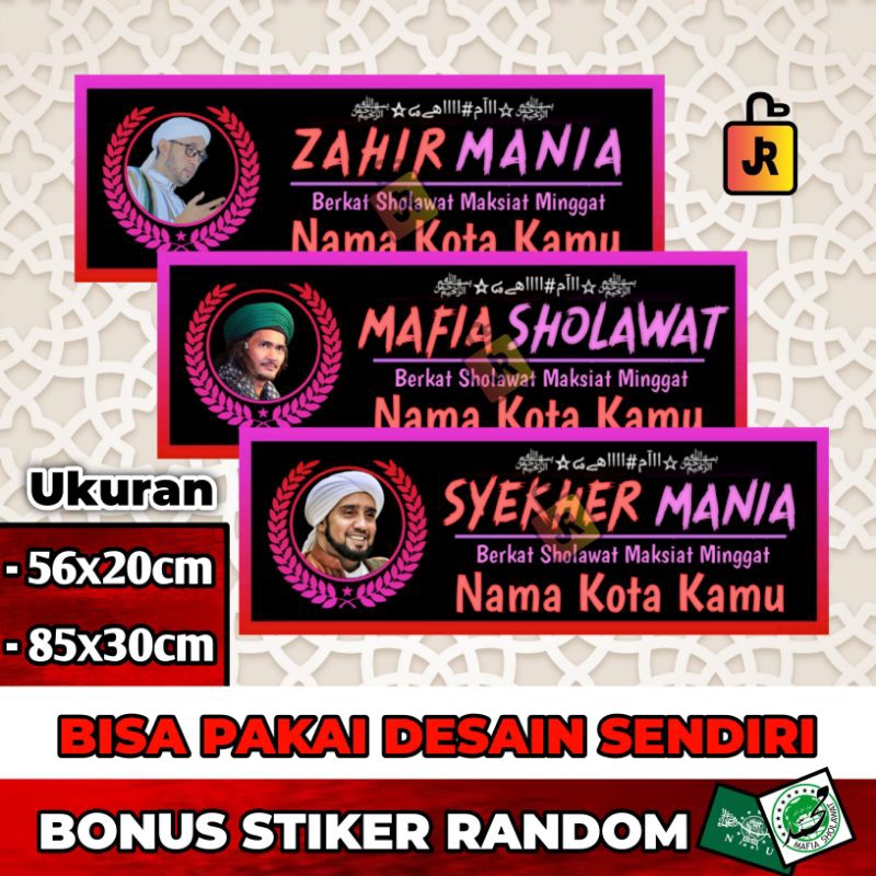Jual Banner Sholawat Zahir Mania, Syekher Mania, Mafia Sholawat, Warna ...