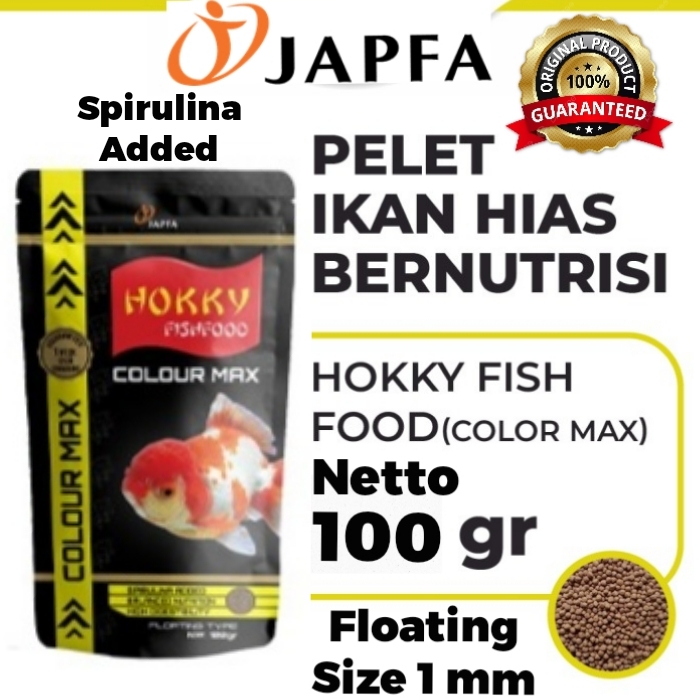 Jual Pelet HOKKY Goldfish COLOUR MAX FLOATING 100gr 1 MM Pellet ...