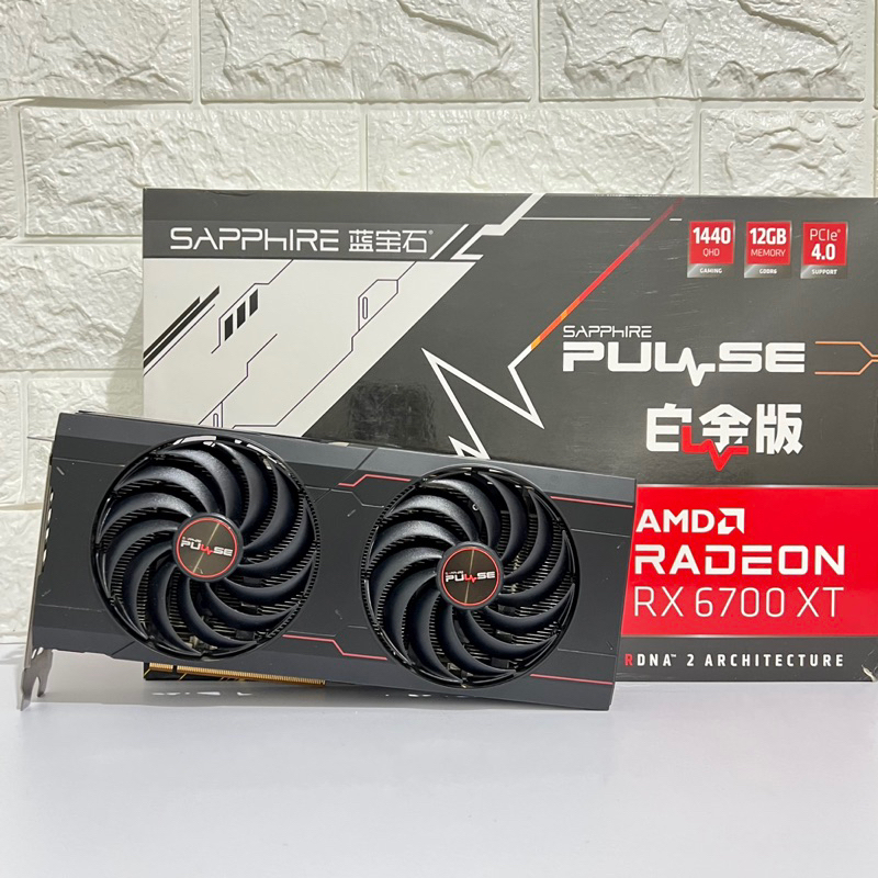 Jual VGA RX 6700XT 12GB SAPPHIRE PULSE GDDR6/ RX 6700 XT 12GB #2 ...