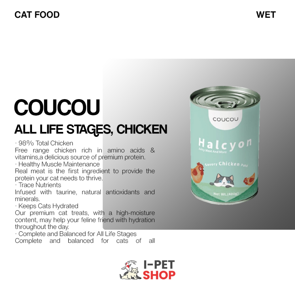 Jual COUCOU Kaleng Halcyon Series Chicken 400gr Cat Food | Shopee Indonesia