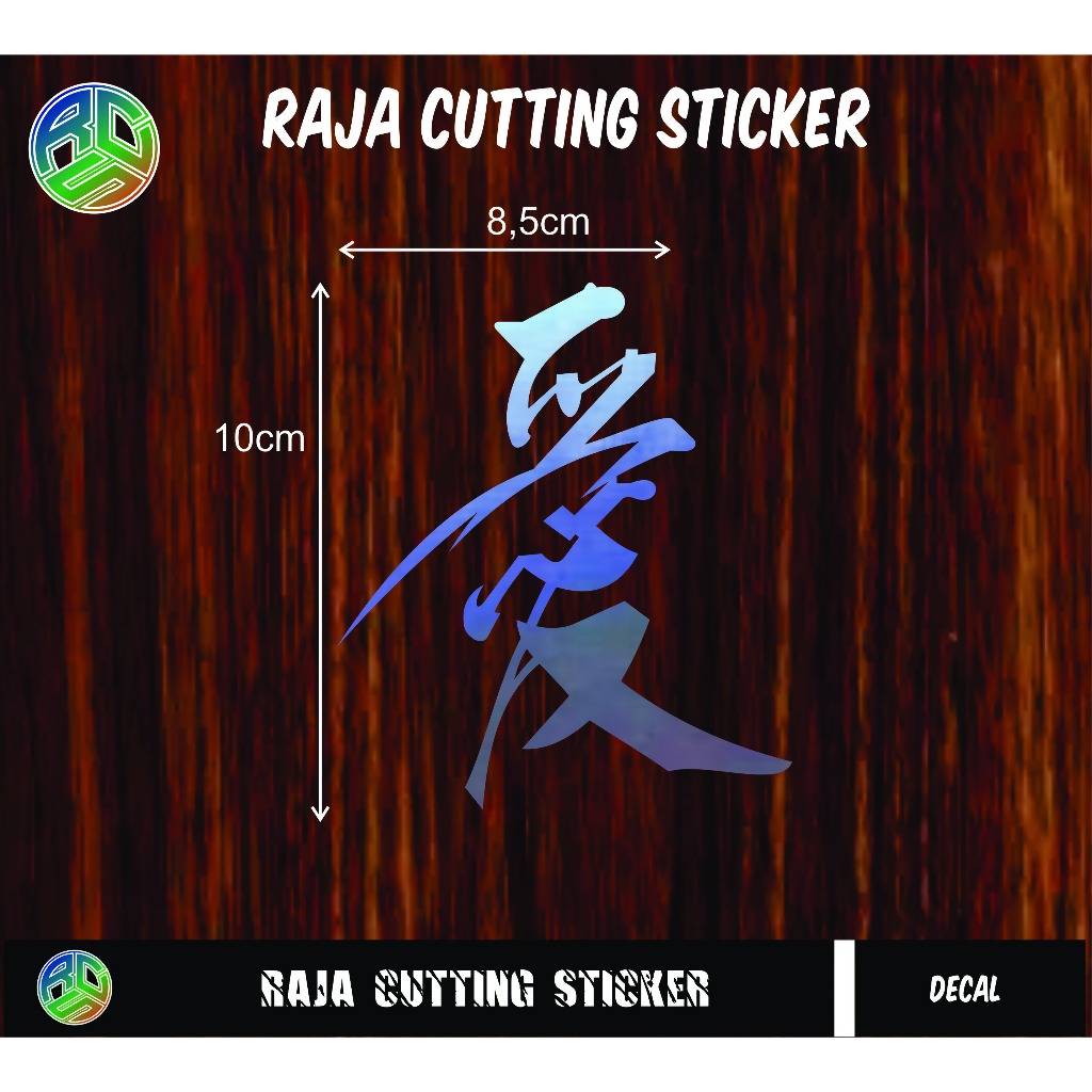 Jual STICKER STIKER CUTTING VIRAL TULISAN KANJI JEPANG RACING | Shopee ...