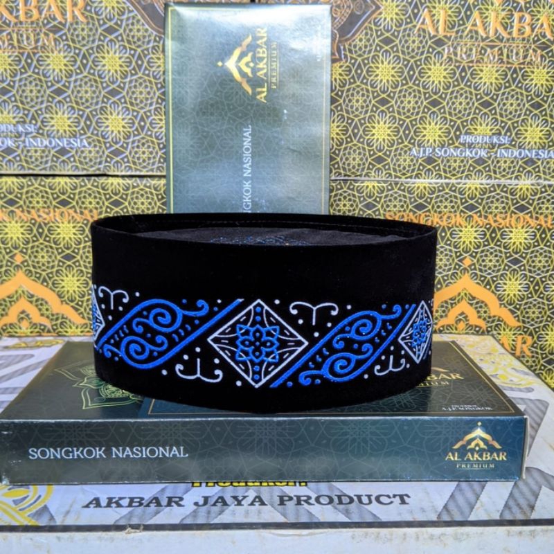 Jual PECI SONGKOK, PECI BATIK, PECI SONGKOK BERMOTIF BATIK OREN ...