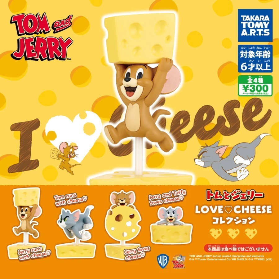 Jual Tom and Jerry Cheese Scene love Cheese set 4 Takara Tomy Figure T ...