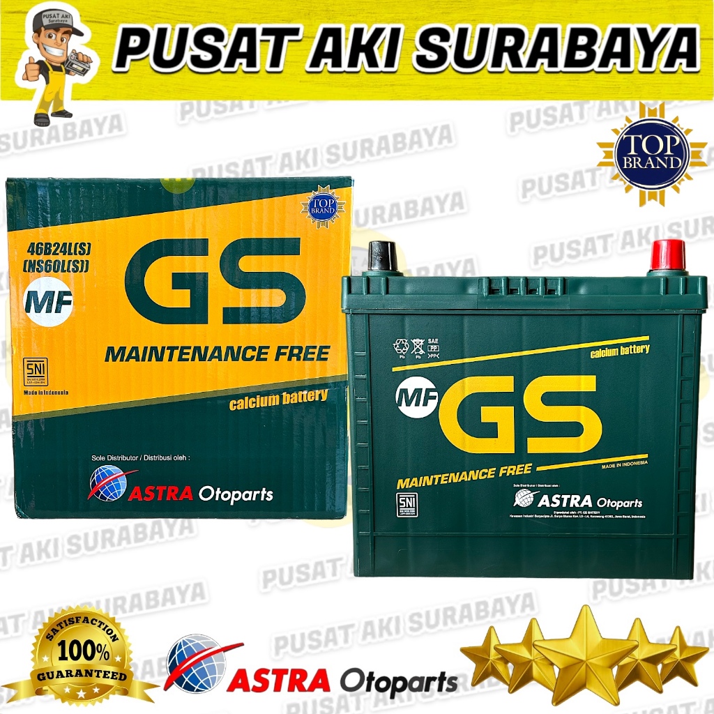 Jual GS ASTRA MF NS60LS 46B24LS 12V 45A ACCU MOBIL SIENTA AVEGA MAZDA 2 NEW VIOS NEW LIMO NEW ...