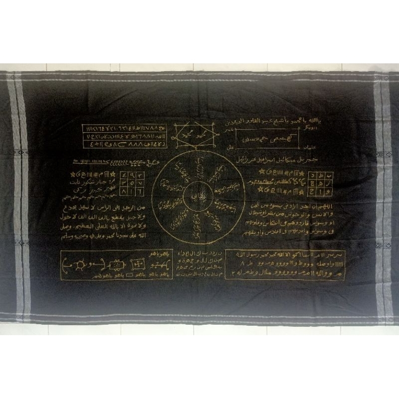 Jual KAIN SORBAN KP | Shopee Indonesia