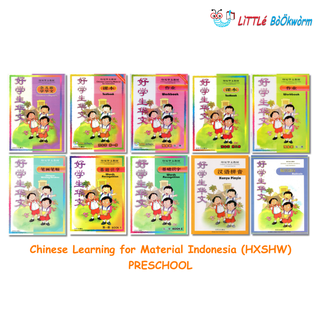 Jual Chinese Learning for Material Indonesia (HXSHW) Preschool | Buku Pelajaran Mandarin TK ...