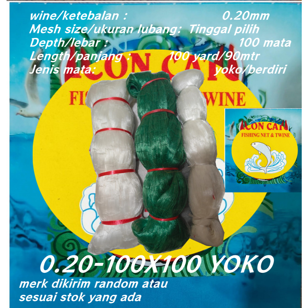 Jual JARING IKAN / JARING PUTIH SENAR 020 100x100 YOKO ( UKURAN LUBANG ...