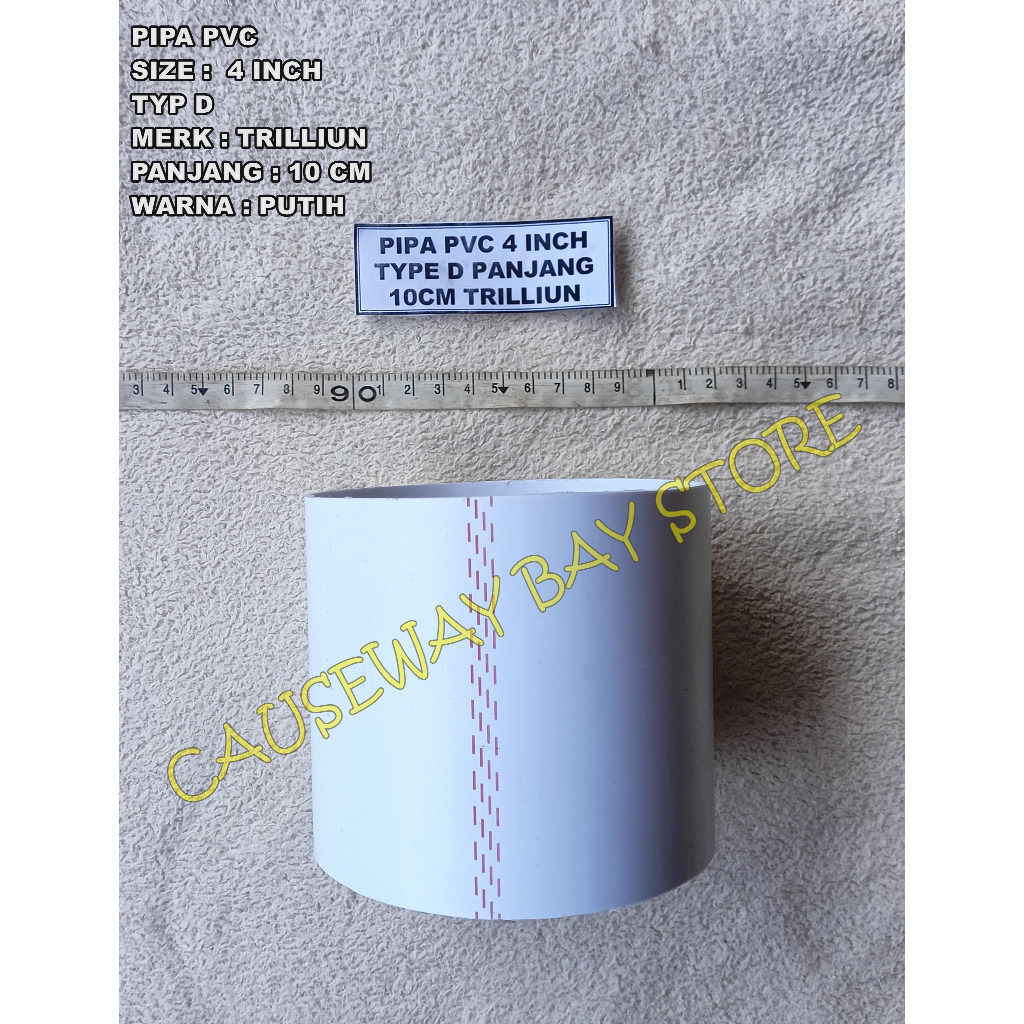 Jual Pipa PVC 4 INCH TYPE D PANJANG 10CM TRILLIUN | Shopee Indonesia