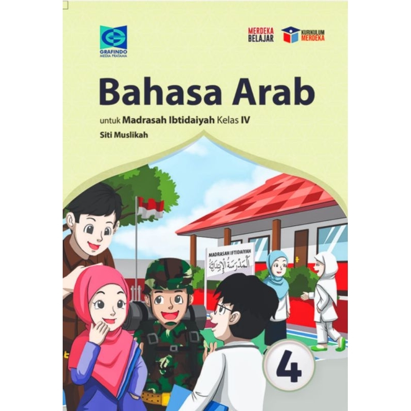 Jual Bahasa Arab untuk MI kelas 1-6 Merdeka Grafindo | Shopee Indonesia