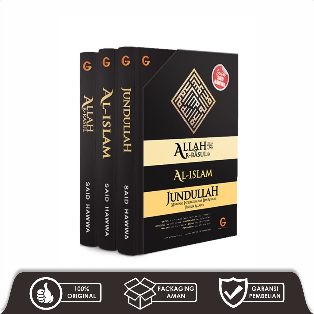 Jual Serial Said Hawwa: Al-Islam - Allah dan Rasul - Jundullah | Shopee ...