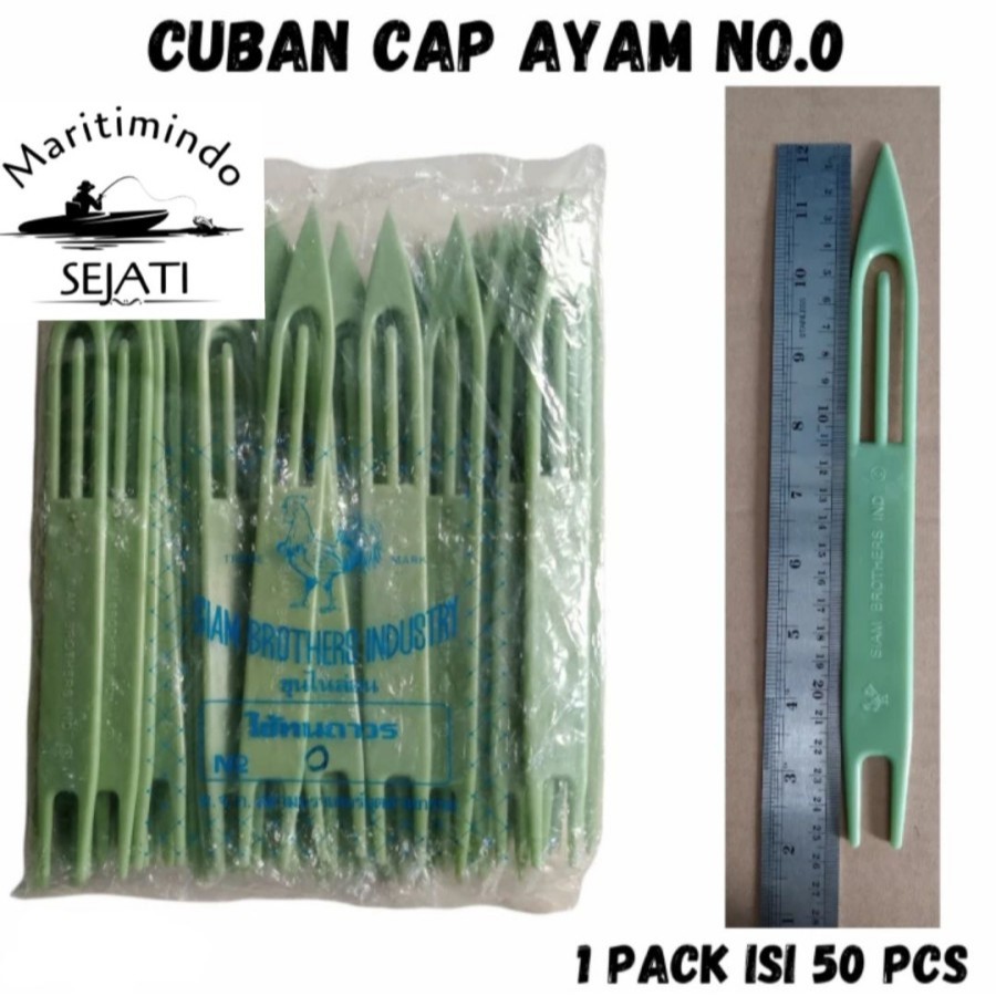 Jual CUBAN CAP AYAM / ALAT ANYAM JARING harga tertera harga per pak (1 ...