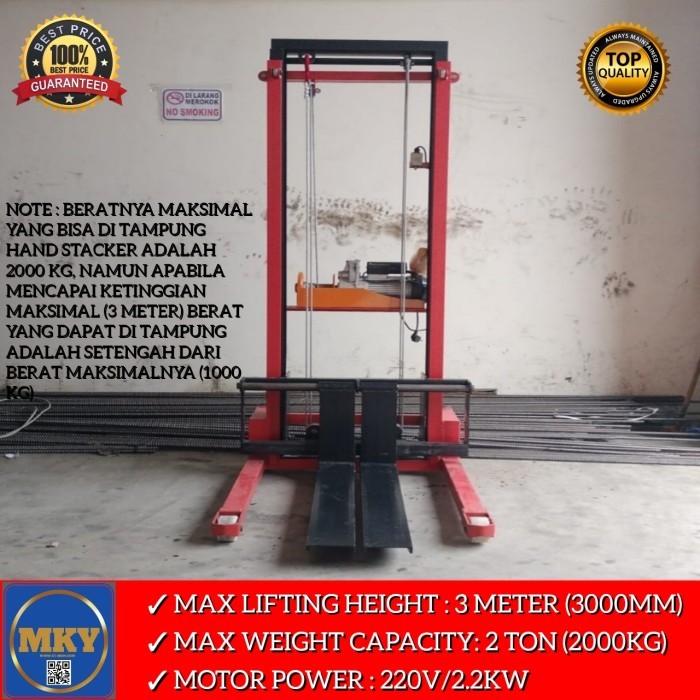 Jual Electric Hand Stacker Hand Lift Elektrik 2 Ton 3 Meter Hand Stacker Electric Handlift ...
