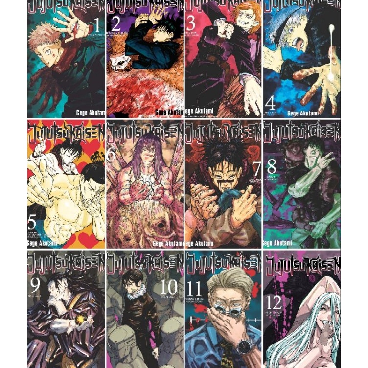 Jual ART P7G7 Komik Jujutsu Kaisen Vol 1 2 3 4 5 6 7 8 9 1 11 12 13 14 Gege Akutami | Shopee ...