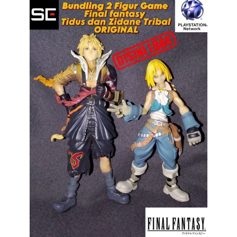 Jual Bundling Figur video Game Final fantasy Dissidia PSP Karakter ...