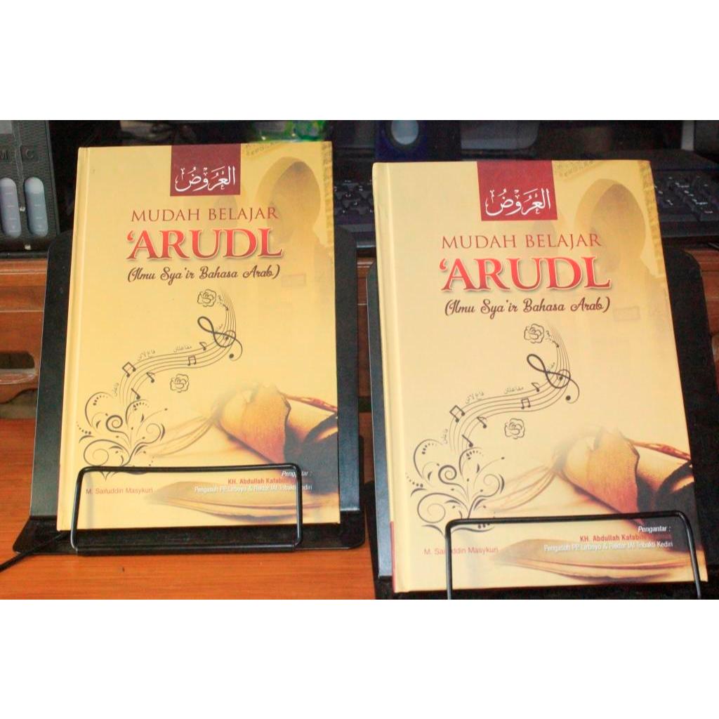 Jual Kitab Arud - Mudah Belajar Arudl - Ilmu Syair Bahasa Arab Hard ...