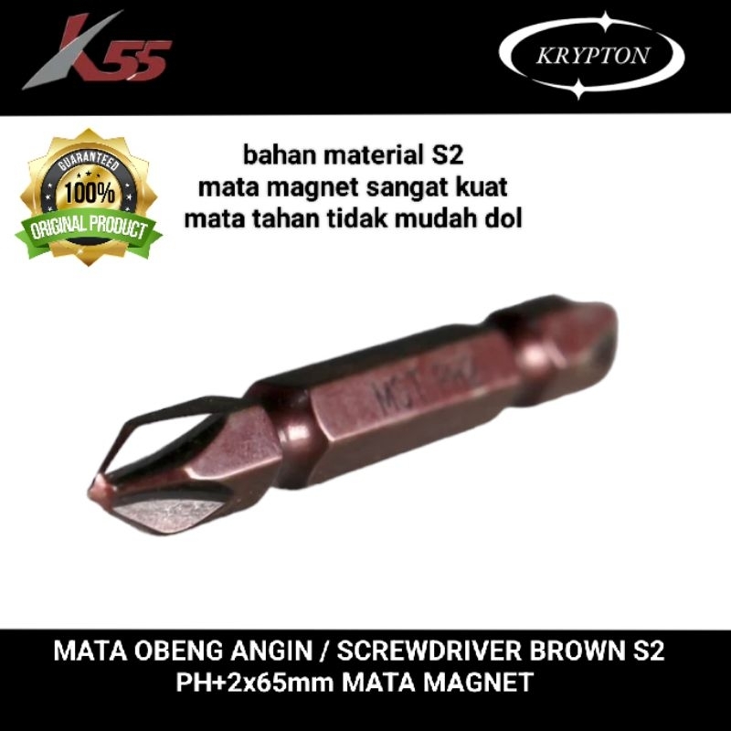 Jual K55 mata obeng angin / screwdriver brown S2 PH+2X65mm original ...