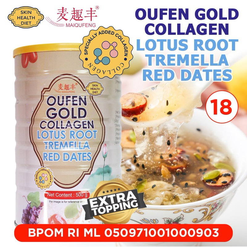 Jual Oufen OU FEN Lotus Root Powder Bubuk Akar Teratai Makanan DIET ...