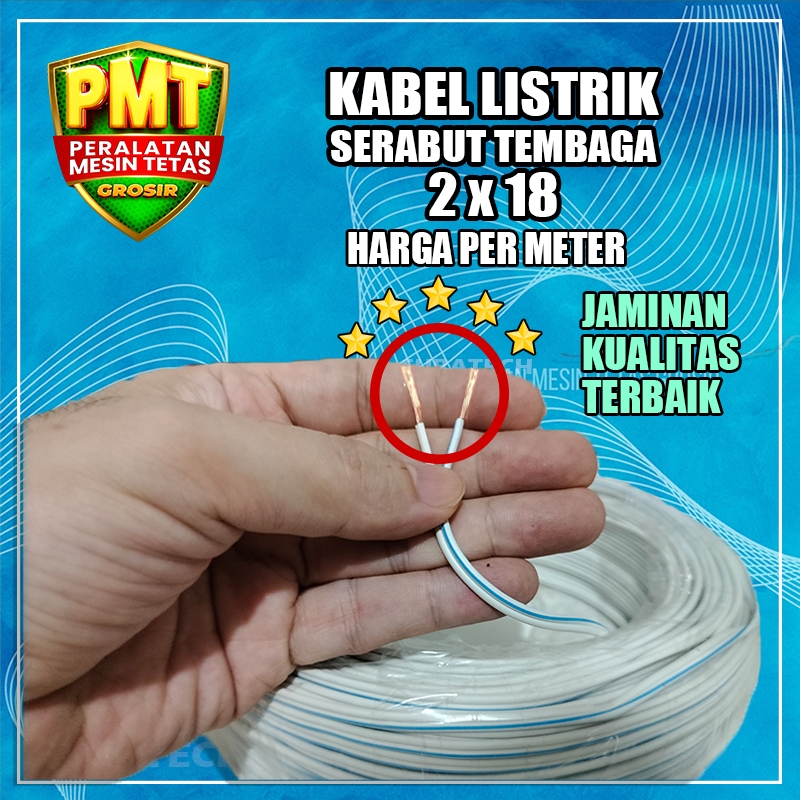 Jual Kabel Listrik Serabut Tembaga PMT | Shopee Indonesia