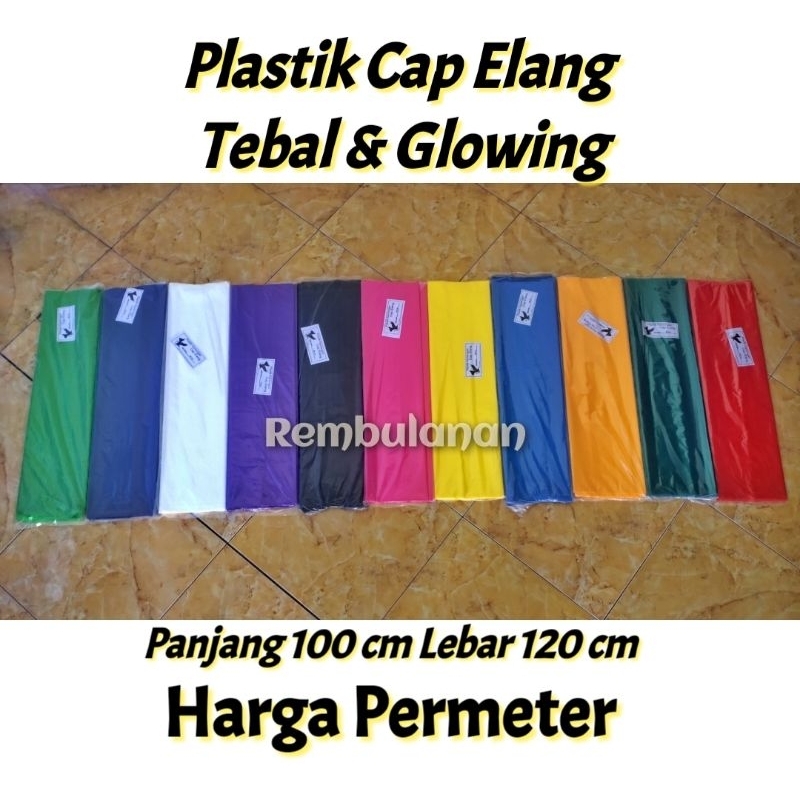 Jual PLASTIK LAYANGAN CAP ELANG ASLI TEBAL DAN GLOWING PERMETER (BACA ...