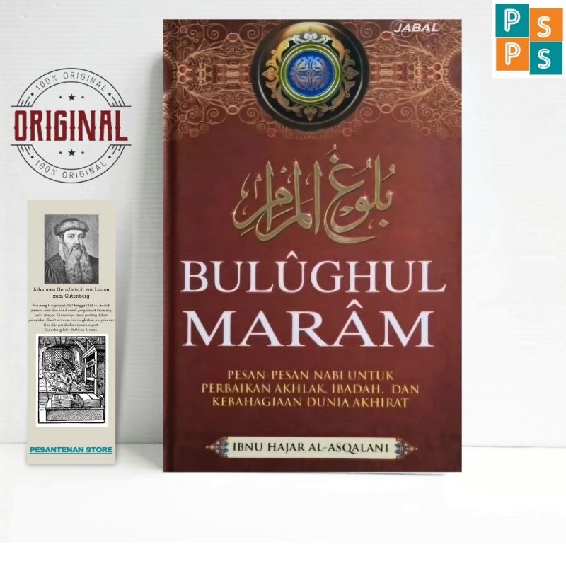Jual Buku Terjemah Lengkap Bulughul Maram Bulughul Marom buku Original ...