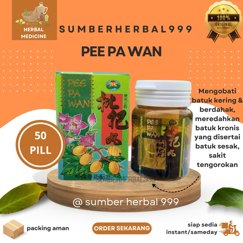 Jual Pee Pa Wan - Obat Batuk, Sesak, Sakit Tenggorokan | Shopee Indonesia