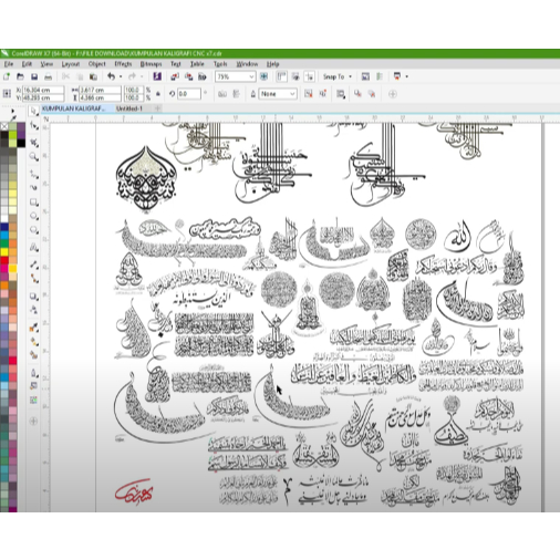 Jual KUMPULAN KALIGRAFI ISLAM FORMAT CDR X7 | Shopee Indonesia