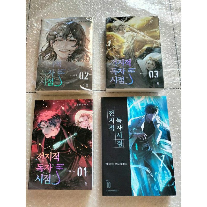 Jual ORV Paperback Book KR Part 4-5 Official Omniscient reader ...