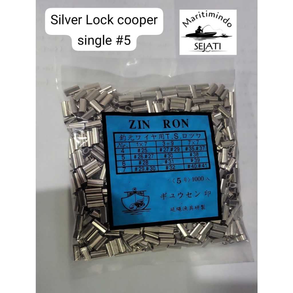 Jual Aluminium Ferrule/Crimp Ferrule 1.6 mm/ Klem pres Seling / silver ...