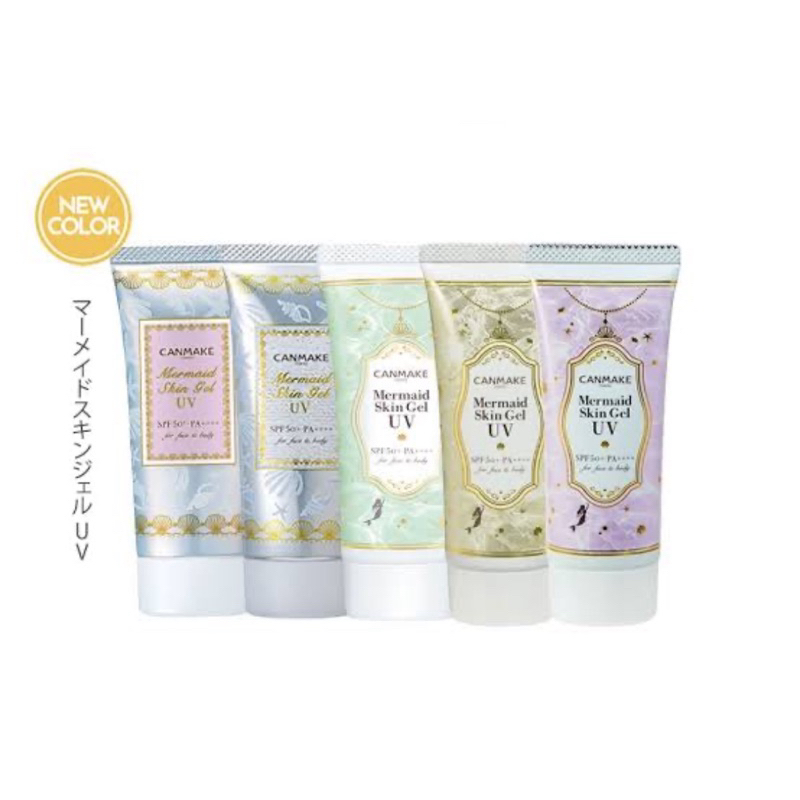 Jual sun uv Japan_ CANMAKE Mermaid Skin Gel UV Moisturizing Sunscreen ...
