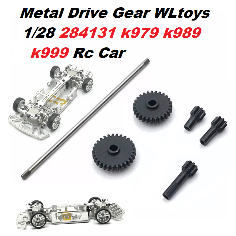 Jual Metal Drive Gear Diff gear Spur Gear As Tengah Center Shaft WLtoys ...