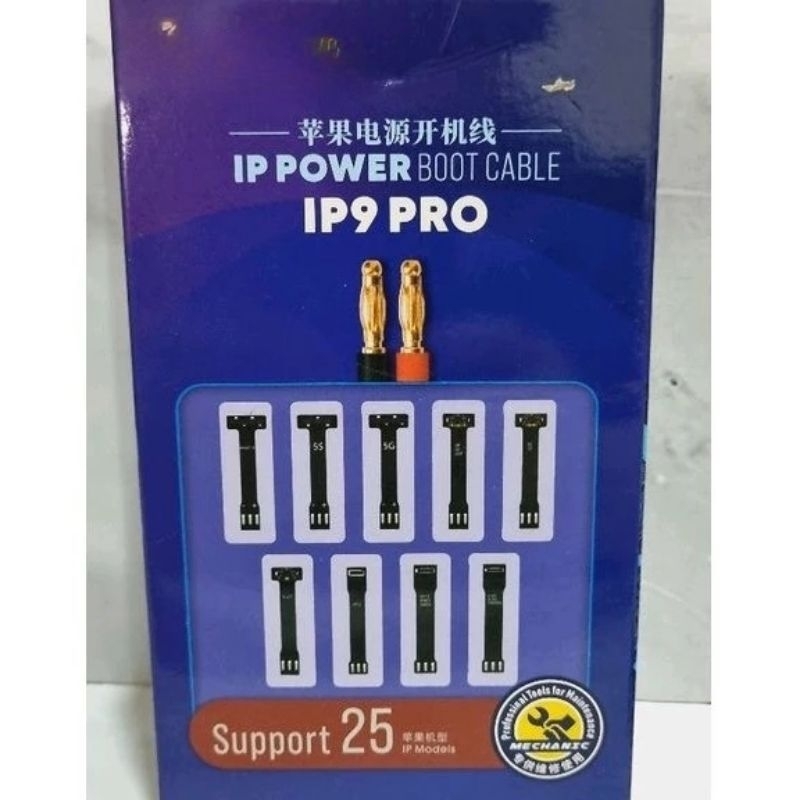 Jual KABEL POWER SUPPLY IBOOT IP9 PRO | Shopee Indonesia
