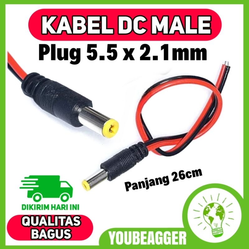 Jual Kabel Dc Male 12v | Shopee Indonesia