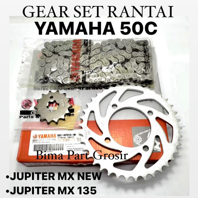 Jual GEAR SET RANTAI KOMPLIT YAMAHA JUPITER MX NEW / GEAR SET RANTAI YAMAHA JUPITER MX 135 50C ...