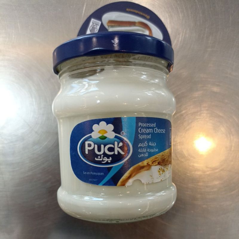 Jual PUCK Processed Cream Cheese Spread | Shopee Indonesia