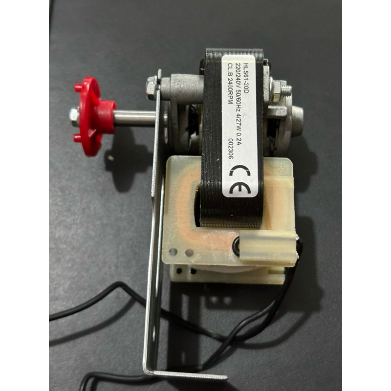 Jual FAN MOTOR SHOWCASE RME-T20 FAN MOTOR SOKES FAN MOTOR 27W | Shopee ...