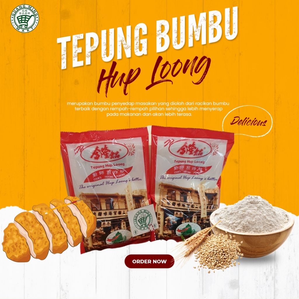 Jual Hup Loong Cook's Fry Powder Tepung Bumbu Goreng 245g Malaysia ...