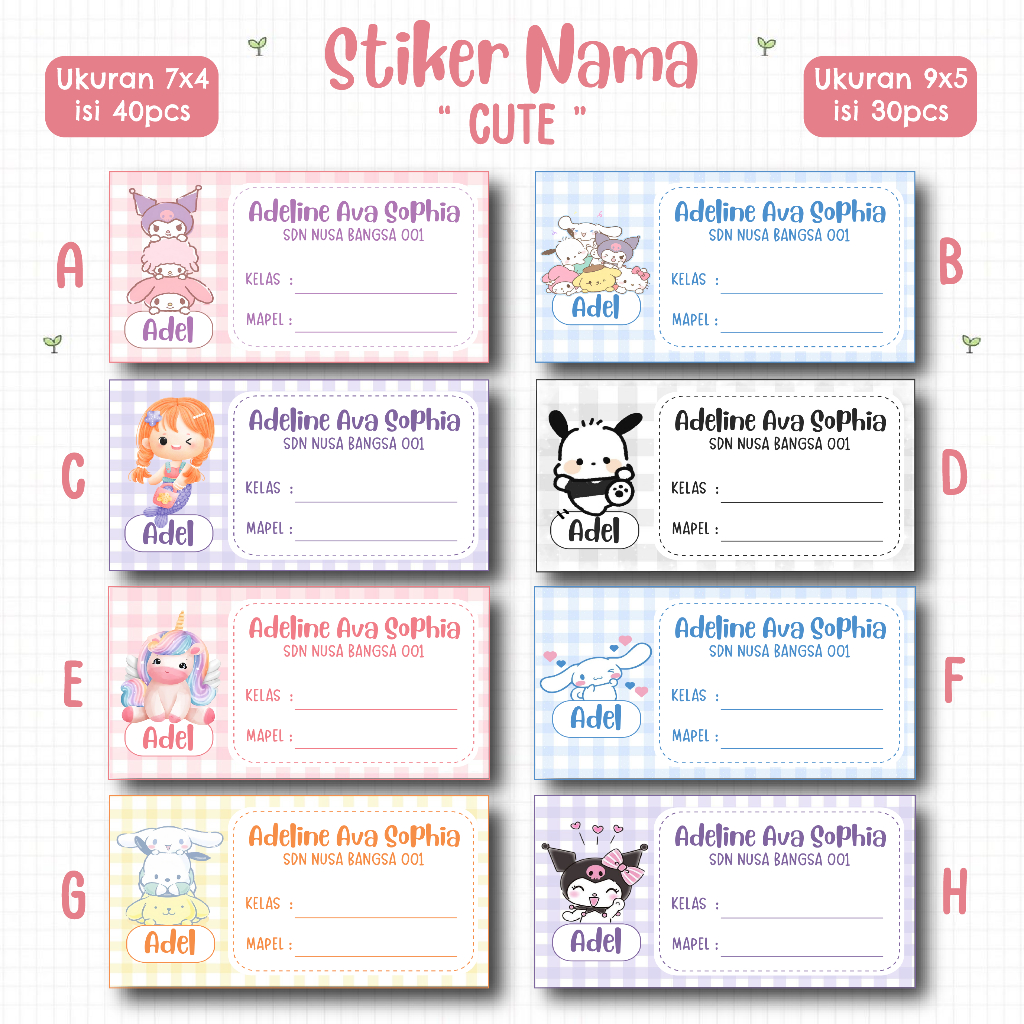 Jual Stiker Nama Custom Pelajaran / Stiker Nama Sekolah / Stiker Nama ...