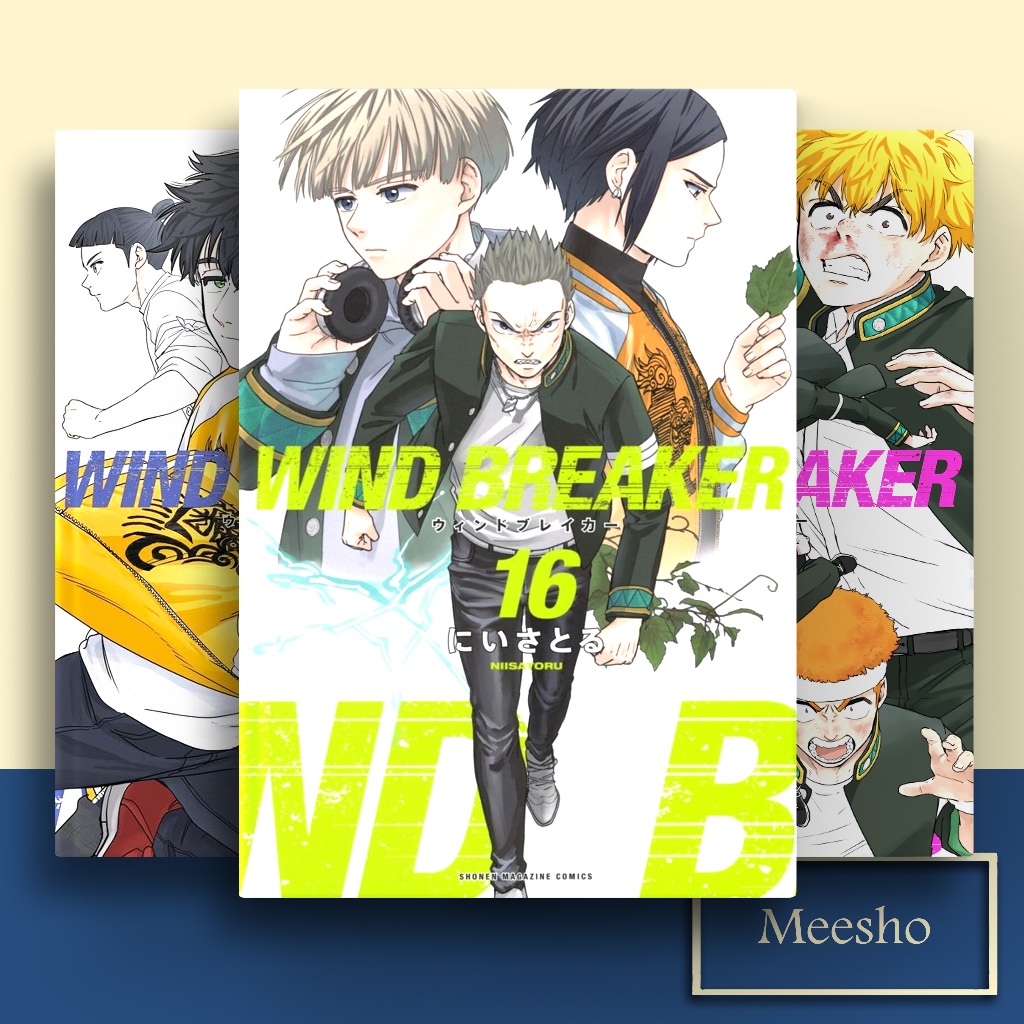 Jual Komik Manga Wind Breaker Vol. 1-10 by Satoru Nii Bahasa Indonesia ...