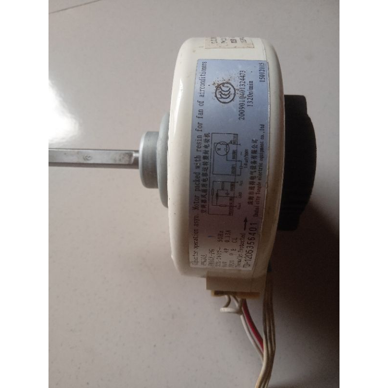 Jual motor fan indoor AC Gree ORI cabutan | Shopee Indonesia