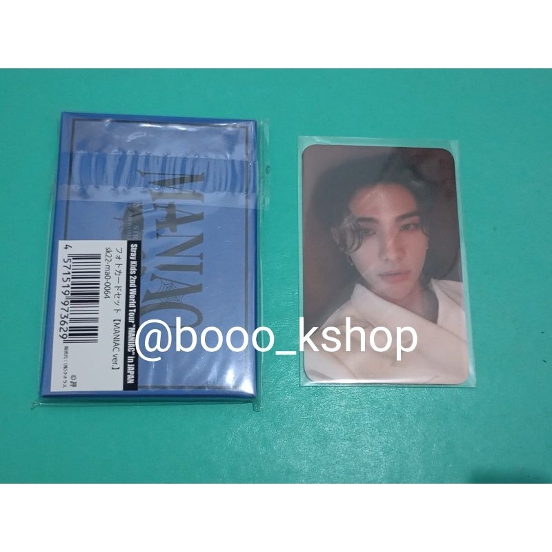Jual Stray Kids SUBK Noeasy Hyunjin (set sesuai di foto) | Shopee Indonesia