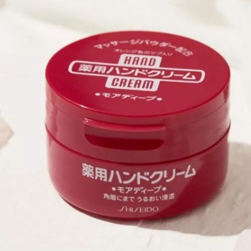 Jual KODE Q5J8 Shiseido Urea Hand Cream Deep moisturizing Japanese ...