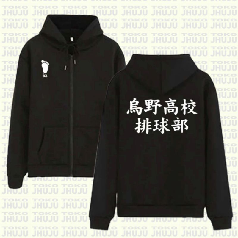 Jual Hoodie ZIPPER Sablon Anime Haikyuu Ics Logo Kanan Kanji Karasuno ...