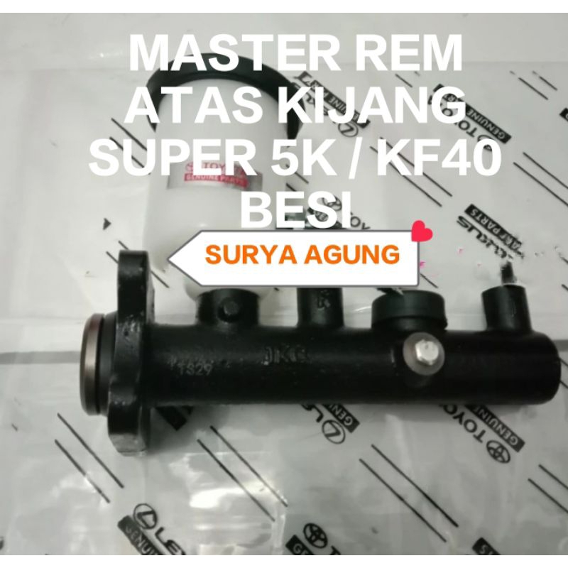 Jual MASTER REM KIJANG SUPER KF40/ 5K BESI | Shopee Indonesia