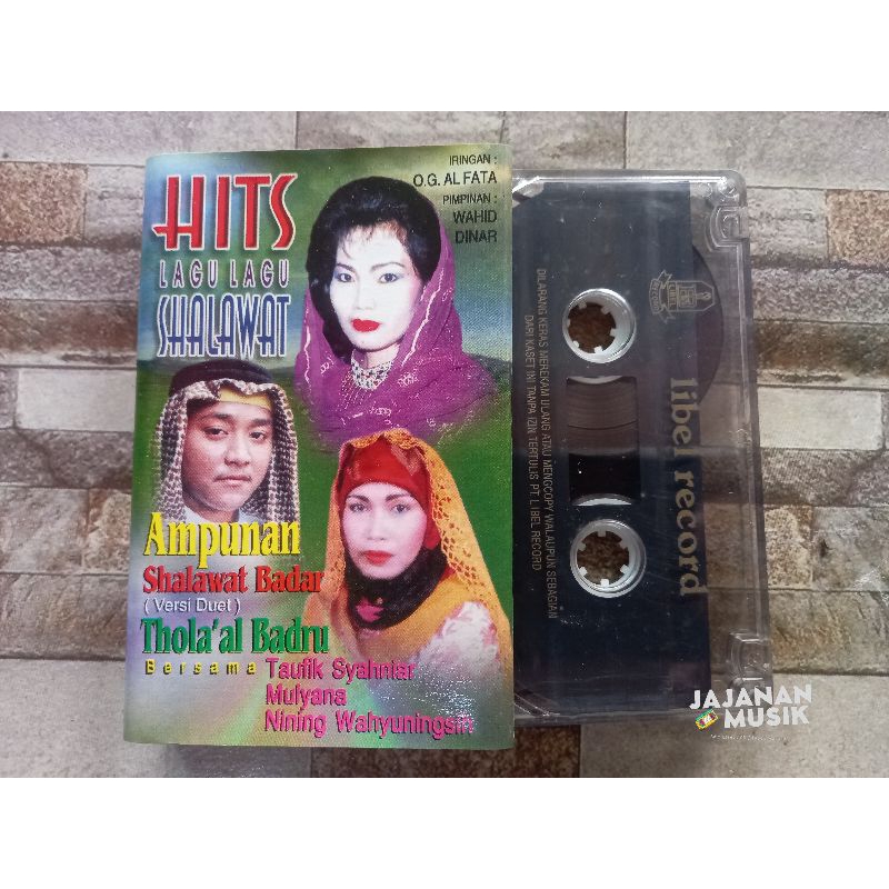 Jual Kaset Hits Lagu Sholawat | Shopee Indonesia