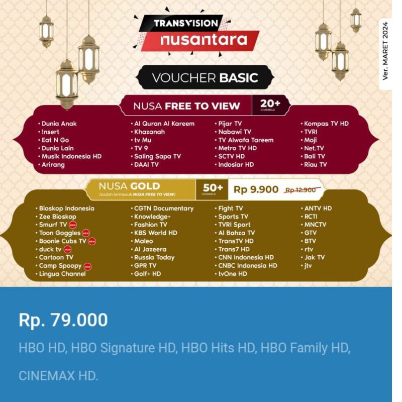 Jual Paket Nusa HBO Transvision Nusantara | Shopee Indonesia