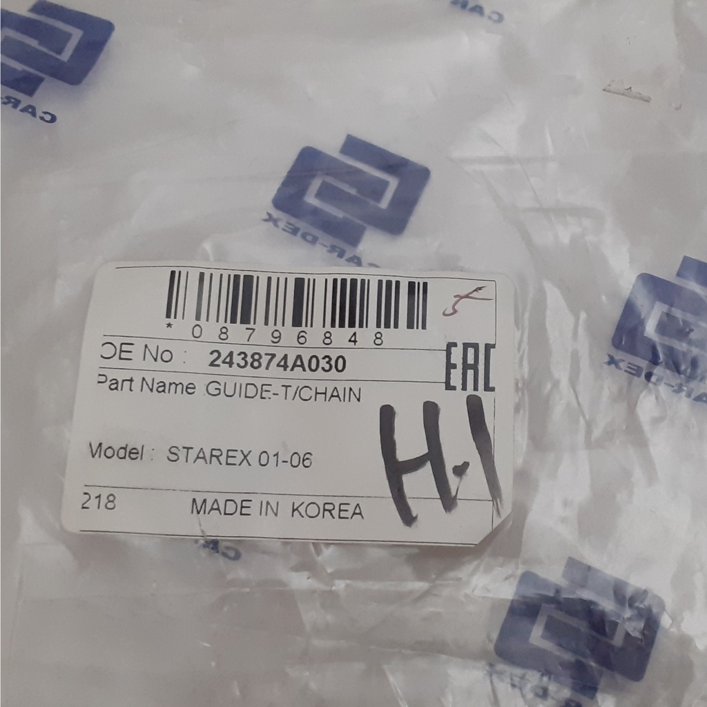 Jual GUIDE TIMING CHAIN H1 - MERK OEM (24387 4A100 / 24387 4A030 ...