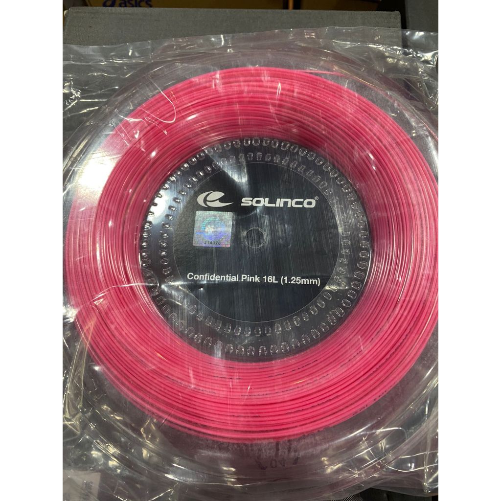 Jual Senar Raket Tenis Solinco CONFIDENTIAL PINK 12m | Shopee Indonesia
