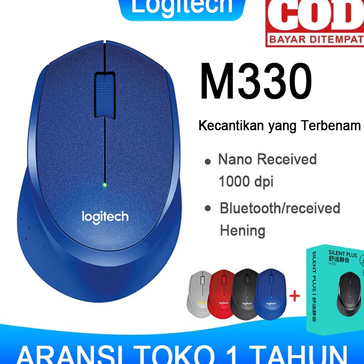 Jual Logitech M33 Mouse Wireless Silent Click ARANSI TOKO 1 TAHUN ...
